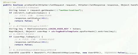 24、短信登录（基于redis实现短信登录）短信登录还是短信登陆 Csdn博客