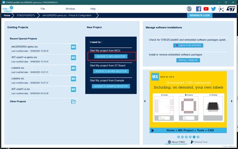 Stm32cubemx生成qemu能跑的工程 Qemu Stm32 Csdn博客