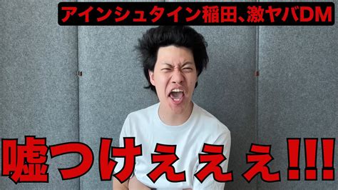 Imgur The Magic Of The Internet