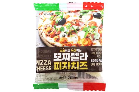 코리안넷 홍보 페이지