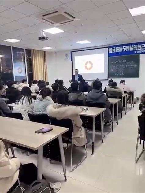 汇通专升本怎么样 知乎