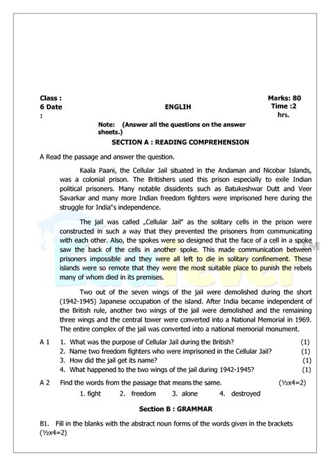 SOLUTION English Question Paper 1 Studypool
