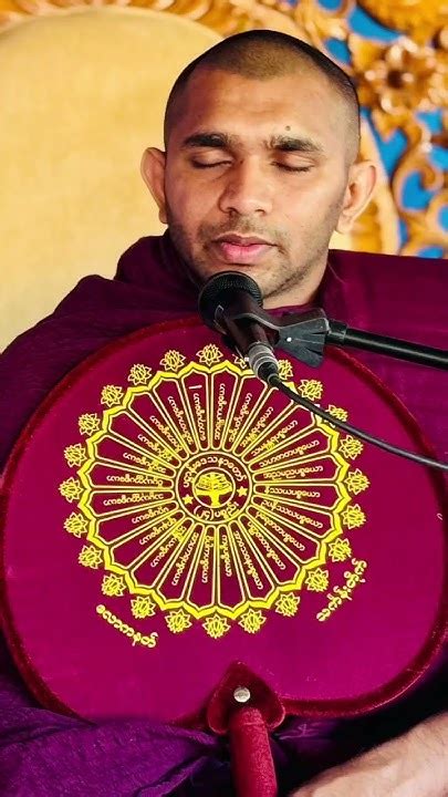 උතුම් දුරුතු පෝය දින පින් එක් රැස් කර ගනිමු Youtube