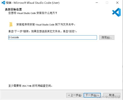 vscode开发工具的入门及基本使用 vscode使用 csdn博客