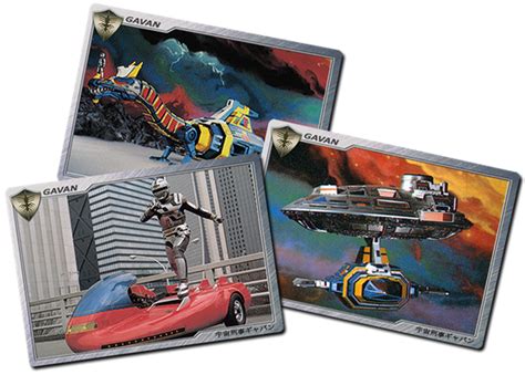 Uchuu Keiji Gavan X Or