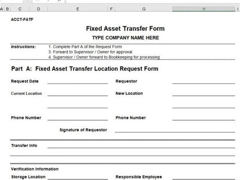 Asset Transfer Form