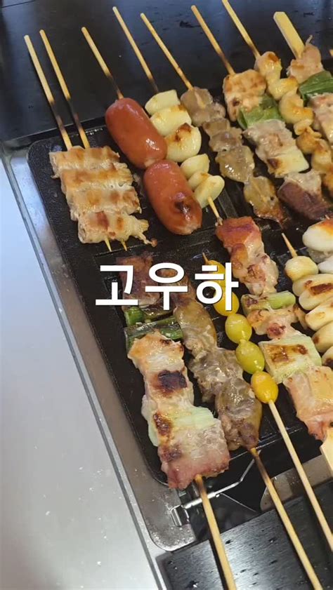 ⛺️시시파파⛺️ ⛺시시파파캠프⛺광고 캠핑을 하다보면 참 물이 필요할때가 많더라구요ㅎ개수대 가까우면 참 좋은데 멀때는 불편해요ㅎ고릴라공구gorilla25