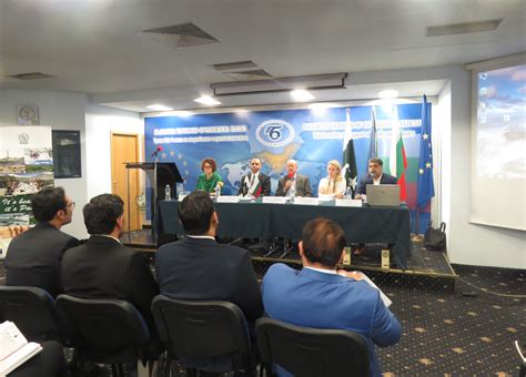 Конференция „България Пакистан възможности за сътрудничество БЪЛГАРСКА ТЪРГОВСКО