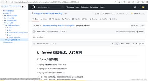 一文教会你 如何在github中创建仓库？如何将多个项目放到一个仓库中管理？如何将本地项目上传到github中？ github一个仓库可以放