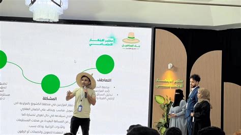 gamal abdullah on linkedin hackathon hackathon innovation season