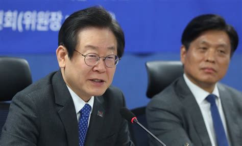 이재명 목감기로 오늘 공식일정 모두 취소 파이낸셜뉴스