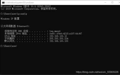 Linux Dhcp服务器配置实验linux配置与管理dhcp服务器实验报告 Csdn博客