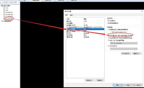 centos7设置配置静态ip并解决ping不通百度的问题 centos7配置了固定ip 访问不了百度 csdn博客