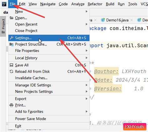 Idea如何实现自动导包idea 自动导包 Csdn博客