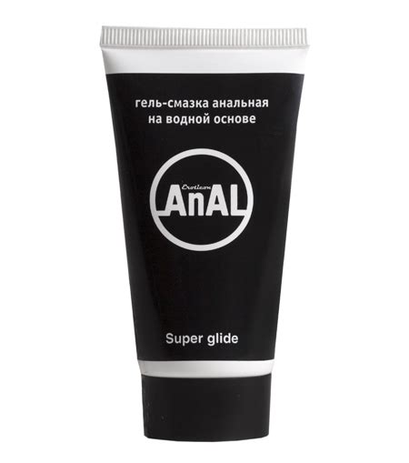 Гель-смазка анальная AnAl SUPER GLIDE, 50МЛ - купить по выгодной цене ...