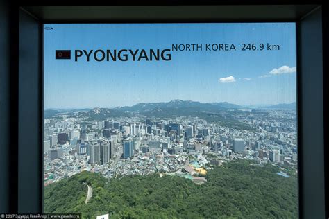 Виды с лучших смотровых площадок Сеула фотоблог о путешествиях