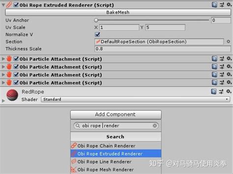 用unity来实现一下绳子效果——obi Rope插件介绍 知乎