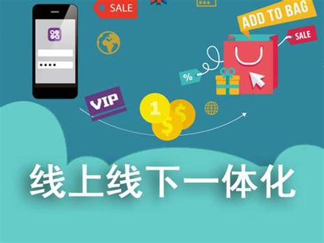 沈阳 开房门：线上线下相结合，利益最大化致设圈 站酷zcool