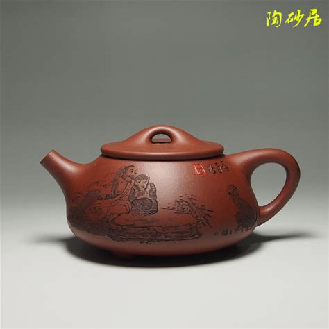 宜兴十大陶刻名家 紫砂花盆名家录 现代紫砂壶名家 大山谷图库