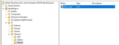 Настройка Ldap аутентификации в Gitlab It Pro Blog