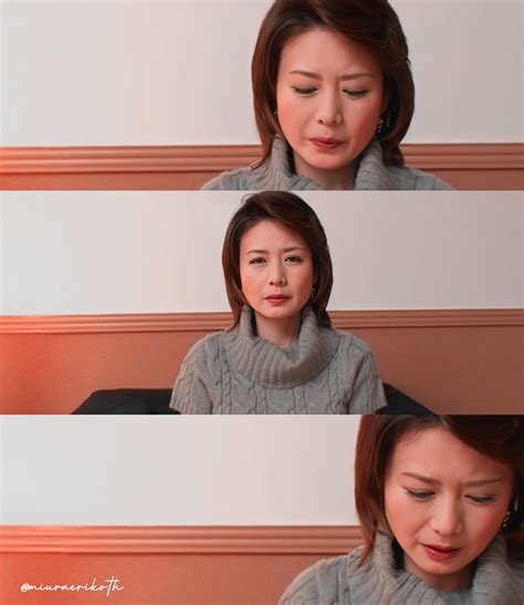MiuraEriko th ファンクラブ on Twitter เธอไมไดผดผดกทฉน 𝐂𝐨𝐝𝐞