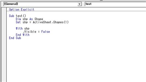 Excel Vba シート上の画像や図形（オートシェイプ）を表示したり、非表示にする Visible ｜ リリアのパソコン学習記