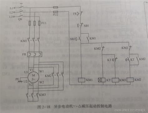 S7 1200plc期末复习题（第二章）设计一控制电路要求按下启动按钮后接触器km1动作经10s后接触器km2动作 Csdn博客
