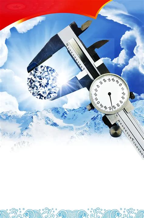 精准定位背景图片素材下载图片编号qbbpeabl 免抠素材网 精准定位背景图片素材下载图片编号qbbpeabl 免抠素材网