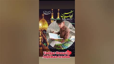 Arman Singer Kgn Youtube