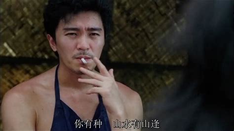 周星驰经典语录高清1080p在线观看平台腾讯视频