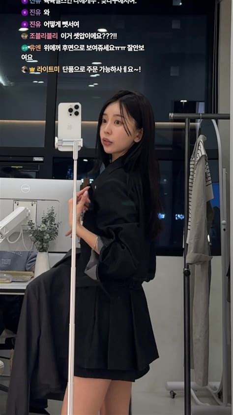 라이트미 찐 남자의 눈으로 골라주는 여자 옷장 키작녀 빛나 키큰녀 도희모델과 즐겁게 촬영 할 중간모델 공쥬님을 구합니다 🎀💓 라이트미는 별도의 보정을 전혀 하지