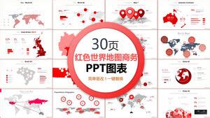 Red World Map Business PPT Chart Collection PowerPoint Templates Free Download