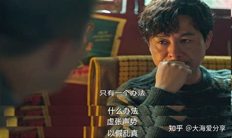 读孙子兵法，品启强人生 知乎