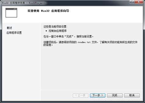 c 创建包含opencv的dll供c c 调用 c 调用c 和opencv编写的dll库发布成执行程序 csdn博客