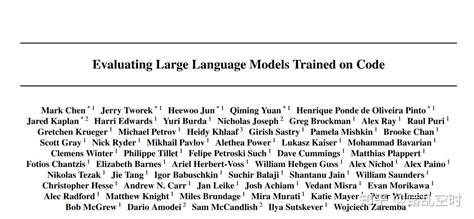 Nlp重铸篇之llm系列 Codex 知乎