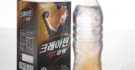 유통 운동보조제 홍삼으로 날개를 달다