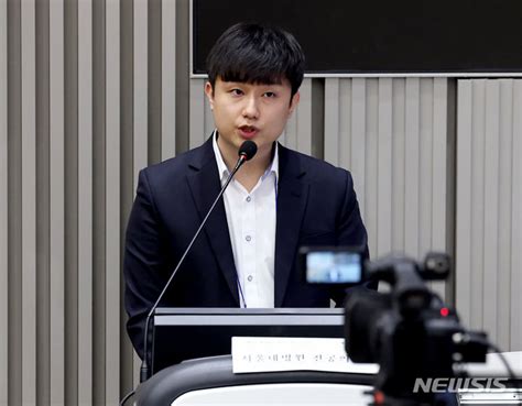 경찰 서울대병원 전공의 대표 5일 소환빅5 중 첫 참고인 조사