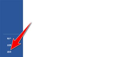 Word撤销键在哪 Word撤销键不见了怎么找回 电脑软件 Php中文网 Word撤销键在哪 Word撤销键不见了怎么找回 电脑软件 Php中文网