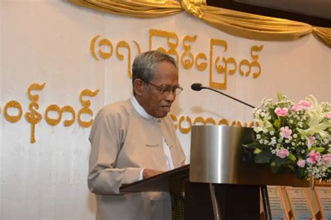 ၂၀၂၅ ဇန်နဝါရီ ၂၈ ရက် ဘီဘီစီသတင်းများတိုက်ရိုက်တင်ဆက်မှု ရခိုင်အစပ