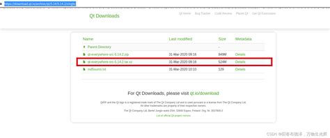 麒麟arm架构 编译安装qt5142qt5142源码下载 Csdn博客