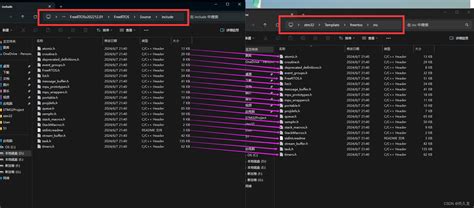 Stm32的freertos的学习stm32freertos怎么用 Csdn博客 Stm32的freertos的学习stm32freertos怎么用 Csdn博客