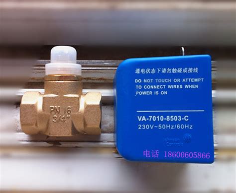 销售江森电动两通阀va7010 8503va7010 8503vg4400厂家价格调节阀威海宏巨电器设备有限公司北京办事处 中国