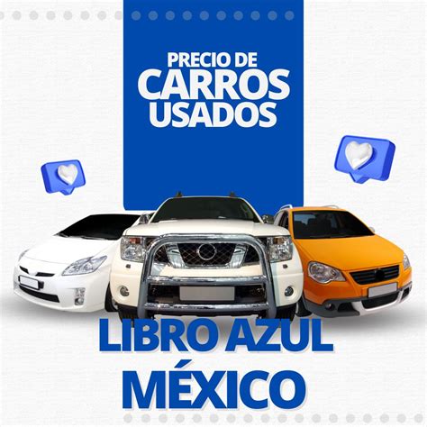 Libro Azul Actualizado México 2025