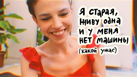 застряла в лифте порисовала а потом не случился переворот Youtube