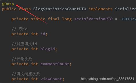 Idea中data不起作用 Csdn博客