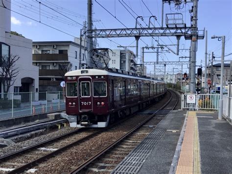 阪急電鉄 阪急7000系電車 7017 甲東園駅 鉄道フォト・写真 By てばどめさん レイルラボraillab