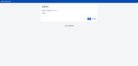 如何解决jira访问报错？常见原因与快速修复方法 Hcrm博客