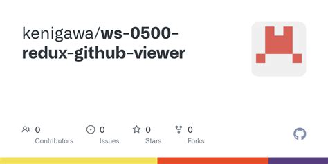 github kenigawa ws 0500 redux github viewer
