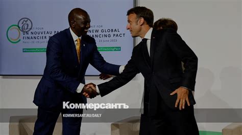 США и их союзники пытаются перетянуть на свою сторону страны «глобального Юга