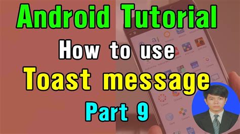 Android Tutorial 9 Android Toast Message Youtube